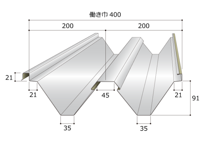 SV-8型 – 株式会社セキノ興産