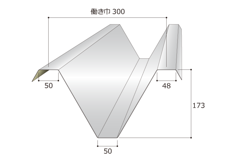 SS-300型 – 株式会社セキノ興産